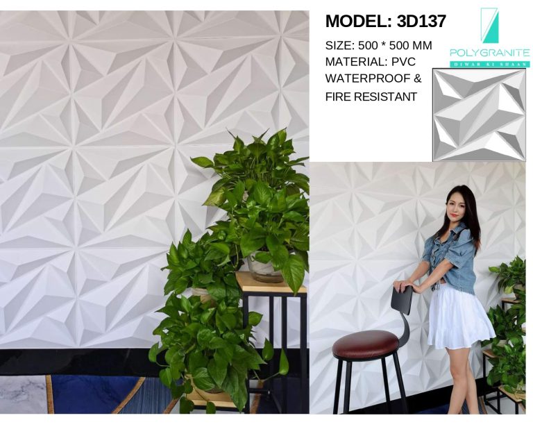 PVC Wall Panel Price - Best Prices On Quality PVC Wall Panels