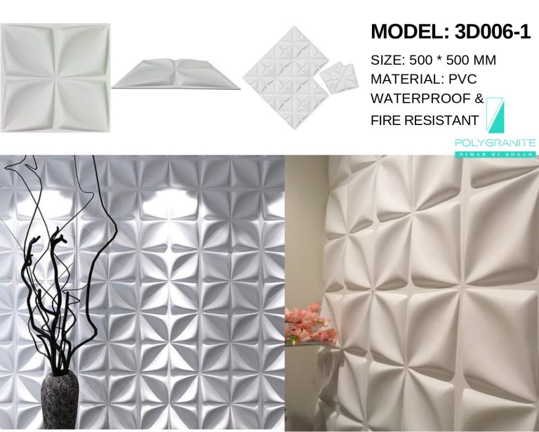 PVC Wall Panel Price - Best Prices On Quality PVC Wall Panels