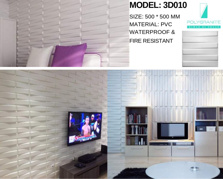 PVC Wall Panel Price - Best Prices On Quality PVC Wall Panels